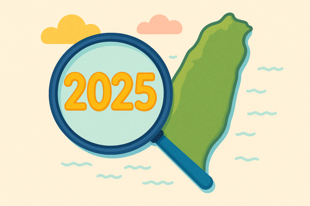 iguider_home – 新穎公司Innovue